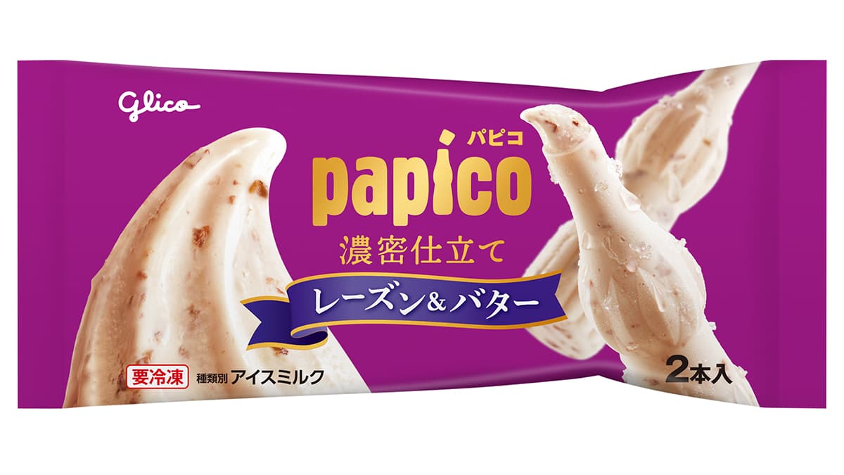 「江崎グリコ」冬に合う！バターの風味とレーズン果肉の食感が楽しめるアイス登場 - MONOCOTO｜ モノがわかる コトが見える｜モノコト