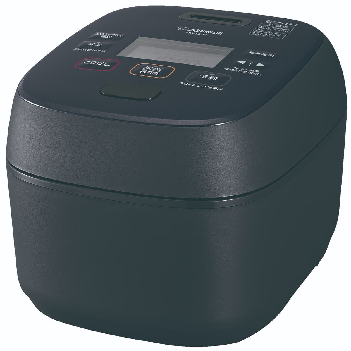 「象印マホービン」4つのIHヒーターで米が舞うっ！ごはんの甘み成分を引き出してくれる炊飯器 - monocoto｜ モノがわかる コトが見える｜モノコト