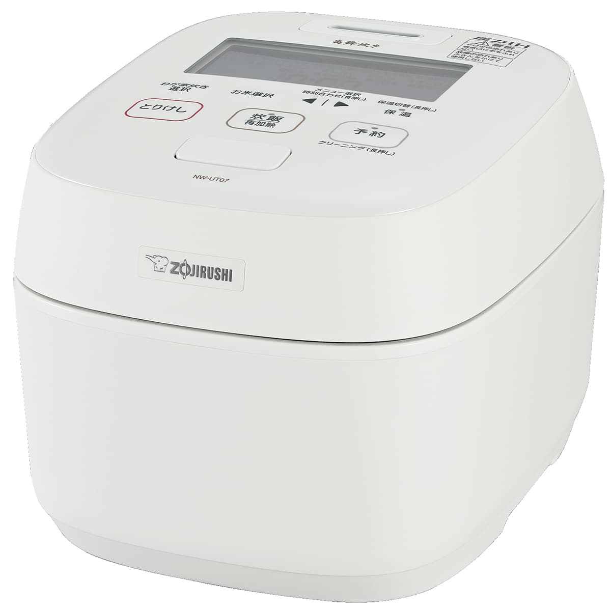 「象印マホービン」4つのIHヒーターで米が舞うっ！ごはんの甘み成分を引き出してくれる炊飯器 - MONOCOTO｜ モノがわかる コトが見える｜モノコト