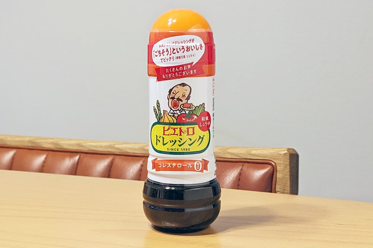 〈レビュー〉パスタ専門店と家電メーカーのコラボ製品を使ってみたら ピエトロのレトルトが超簡単においしく食べられたぞっ！ - MONOCOTO｜ モノがわかる コトが見える｜モノコト