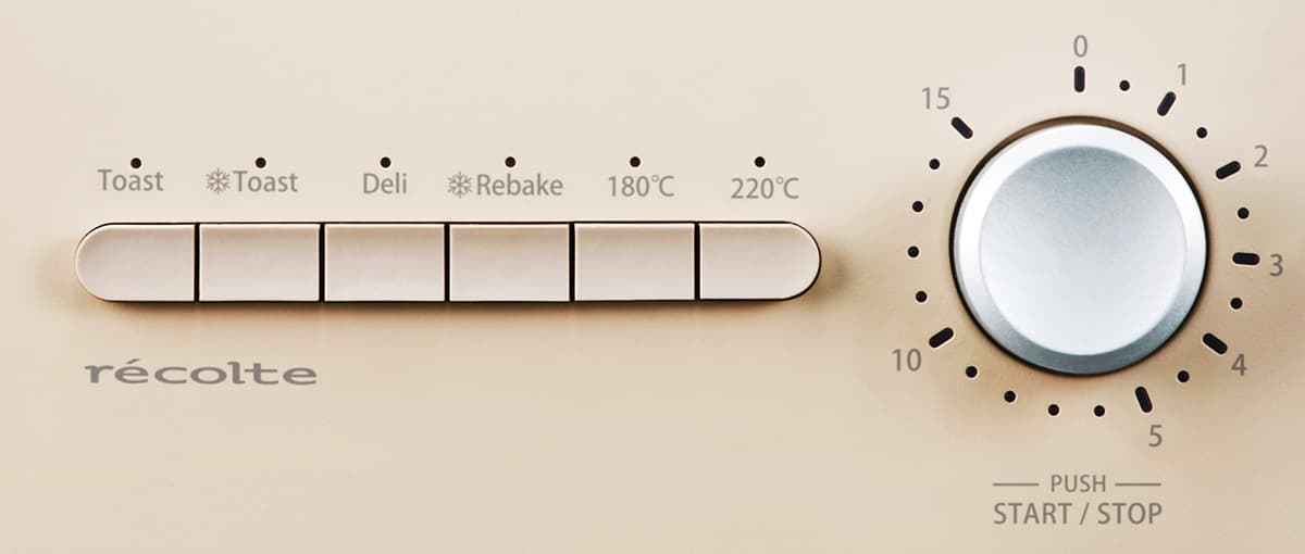 〈レビュー〉まるで脚付き家具のようなトースターを使ってみたら 独自のスライドラックが便利すぎた！ - MONOCOTO｜ モノがわかる コトが ...