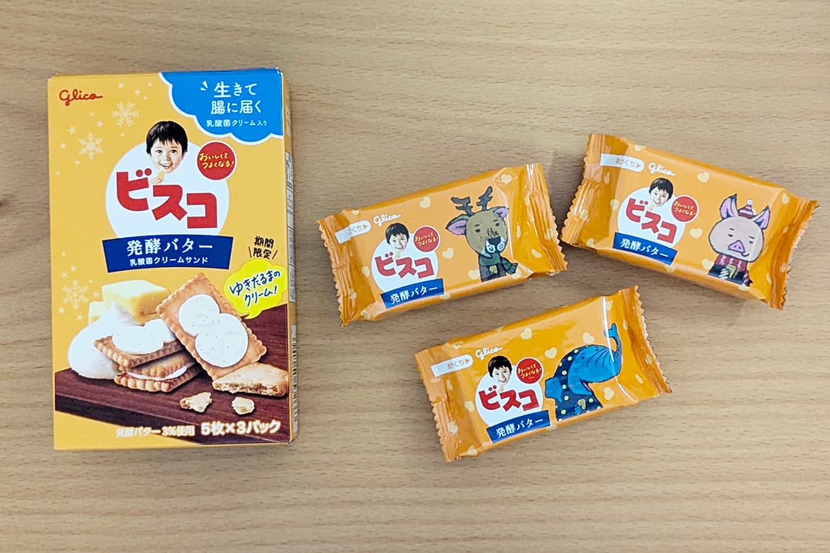 [江崎グリコ]期間限定販売のビスコ登場！ ビスケットをめくるとゆきだるま型のクリームが現るっ - MONOCOTO｜ モノがわかる コトが見える｜モノコト