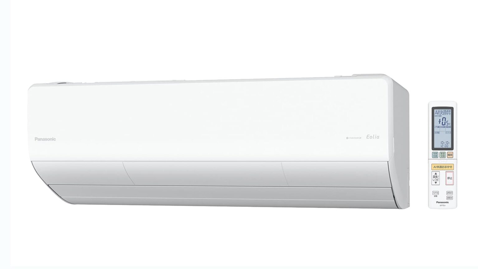 [パナソニック]ルームエアコン エオリア Xシリーズ2025年モデル発売！ 新開発「エコロータリー コンプレッサー」の搭載で消費電力量を削減 ...