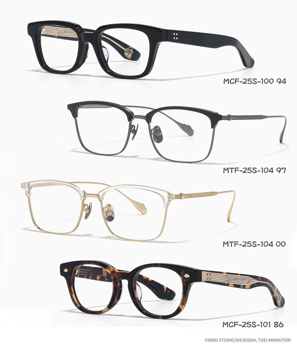 [JINS]大人気アニメシリーズの『ドラゴンボール』とコラボしたメガネ登場！ オリジナルメガネケースとセリート付き - MONOCOTO｜ モノがわかる コトが見える｜モノコト