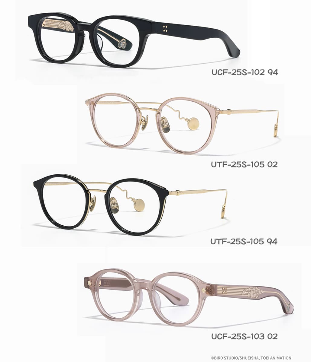 [JINS]大人気アニメシリーズの『ドラゴンボール』とコラボしたメガネ登場！ オリジナルメガネケースとセリート付き - MONOCOTO｜ モノがわかる コトが見える｜モノコト