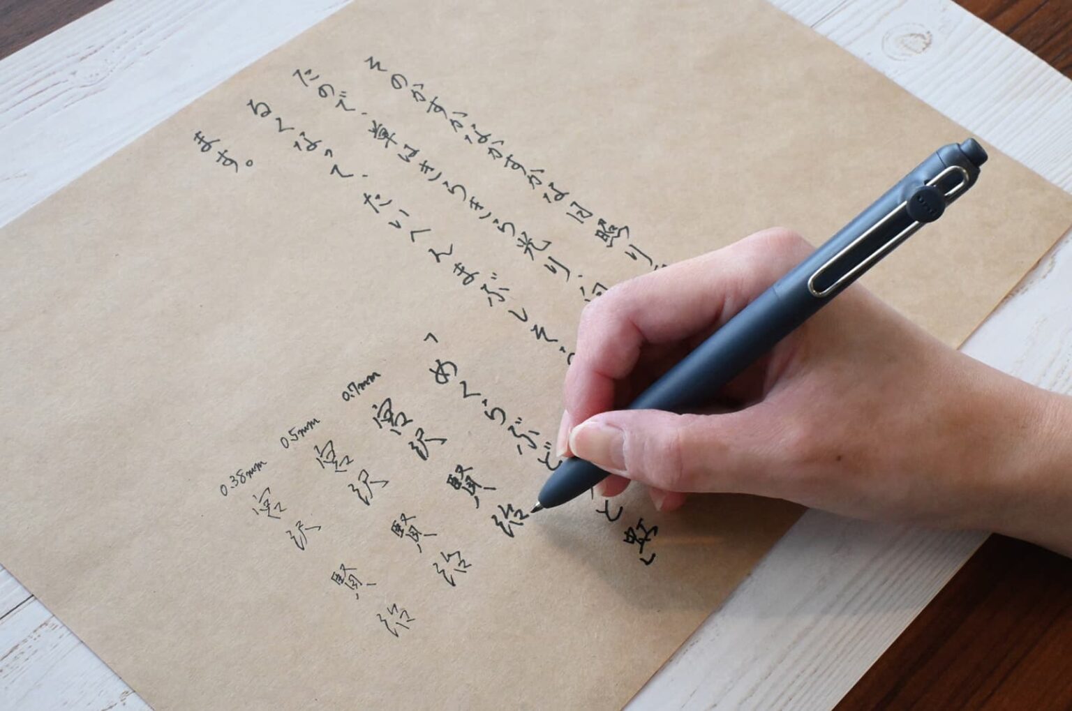 [三菱鉛筆]＂uniball ZENTO ＂に0.7mmボールを搭載したモデルを3モデル登場！0.38mm、0.5mmに加えてmm7.0モデルをラインアップ | MONOCOTO｜ モノが ...